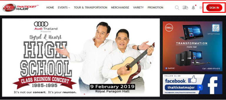 THAI TICKET MAJOR(タイチケットメジャー）購入ガイド：登録・チケットの買い方・受け取り方法は？