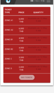 タイ Ticketmelon（チケットメロン）|登録・チケットの買い方・待機方法は？徹底ガイド
